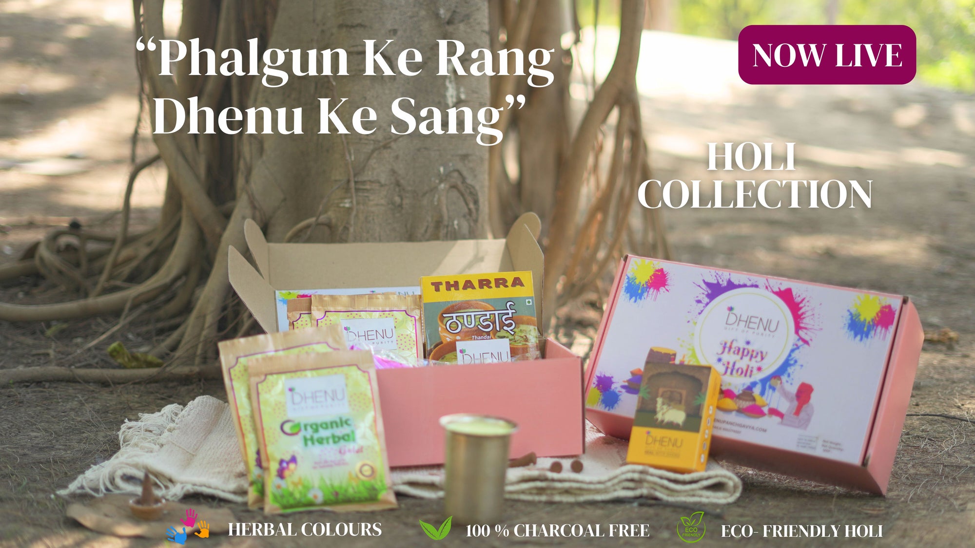 Dhenu Panchgavya – DHENU PANCHGAVYA